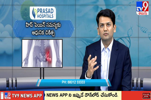 Best Multispeciality Hospital In Kukatpally | Top Hospital in secunderabad | Top Hospital in ...
